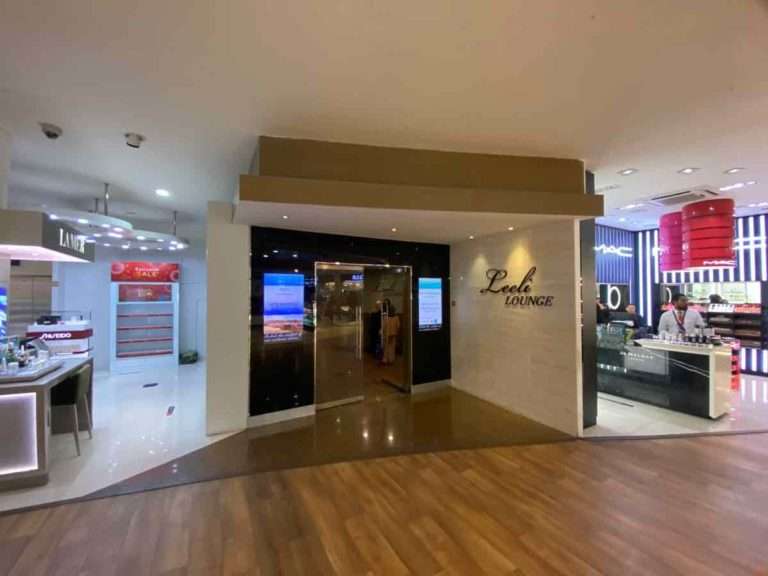 モルディブ、マレ国際空港ラウンジ(Leeli Lounge)アクセスガイド